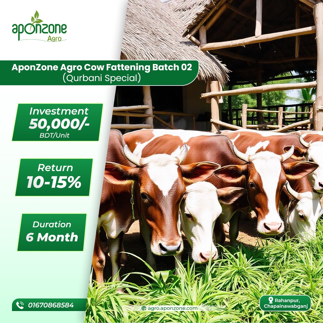 Aponzone Agro
